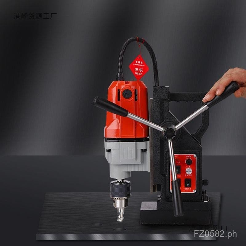 Magnetic Drill Base Drill Multifunctional Electric Drill Magnetic Drill ...