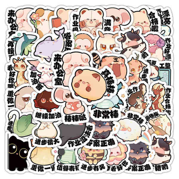 subject sticker for notebook notebook school supplies sticker subject ...