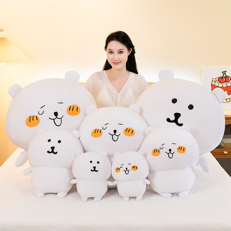 Japanese 30/45/60/80cm Chiikawa Self-deprecating Bear Nagano Plush Toy ...