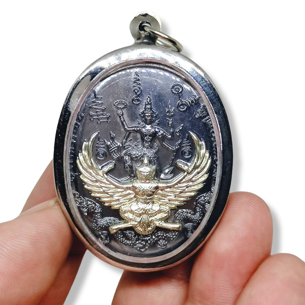 Narai Coin Garuda Song Trimiti Temple Silver Mask Metal Texture Liam ...