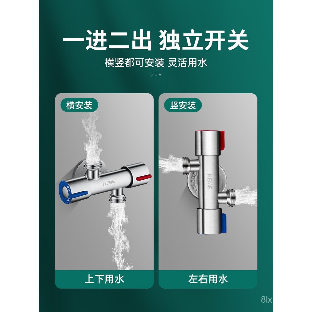 Suitable for JOMOO Moen Stainless Steel Double Head Angle Valve One-to ...