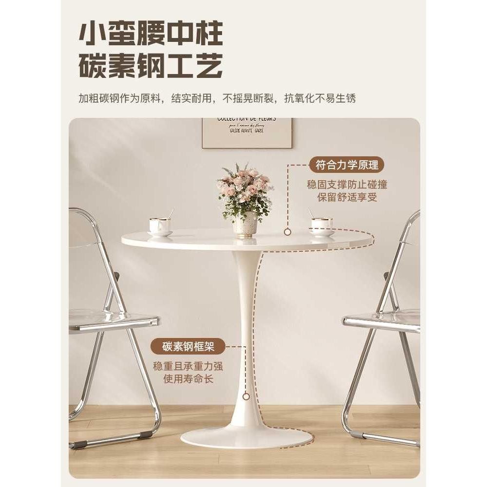 White Small Round Table Tulip Balcony Shop Meeting Table and Chair Set ...
