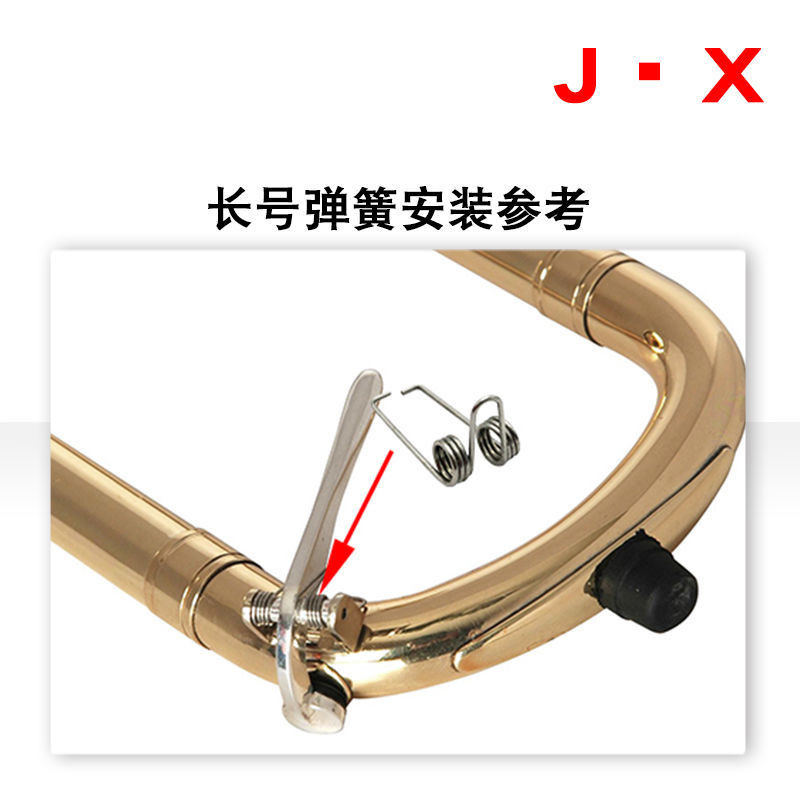 Trumpet Trumpet Alto Optional Drain Valve Spring Water Gate Key Spring ...