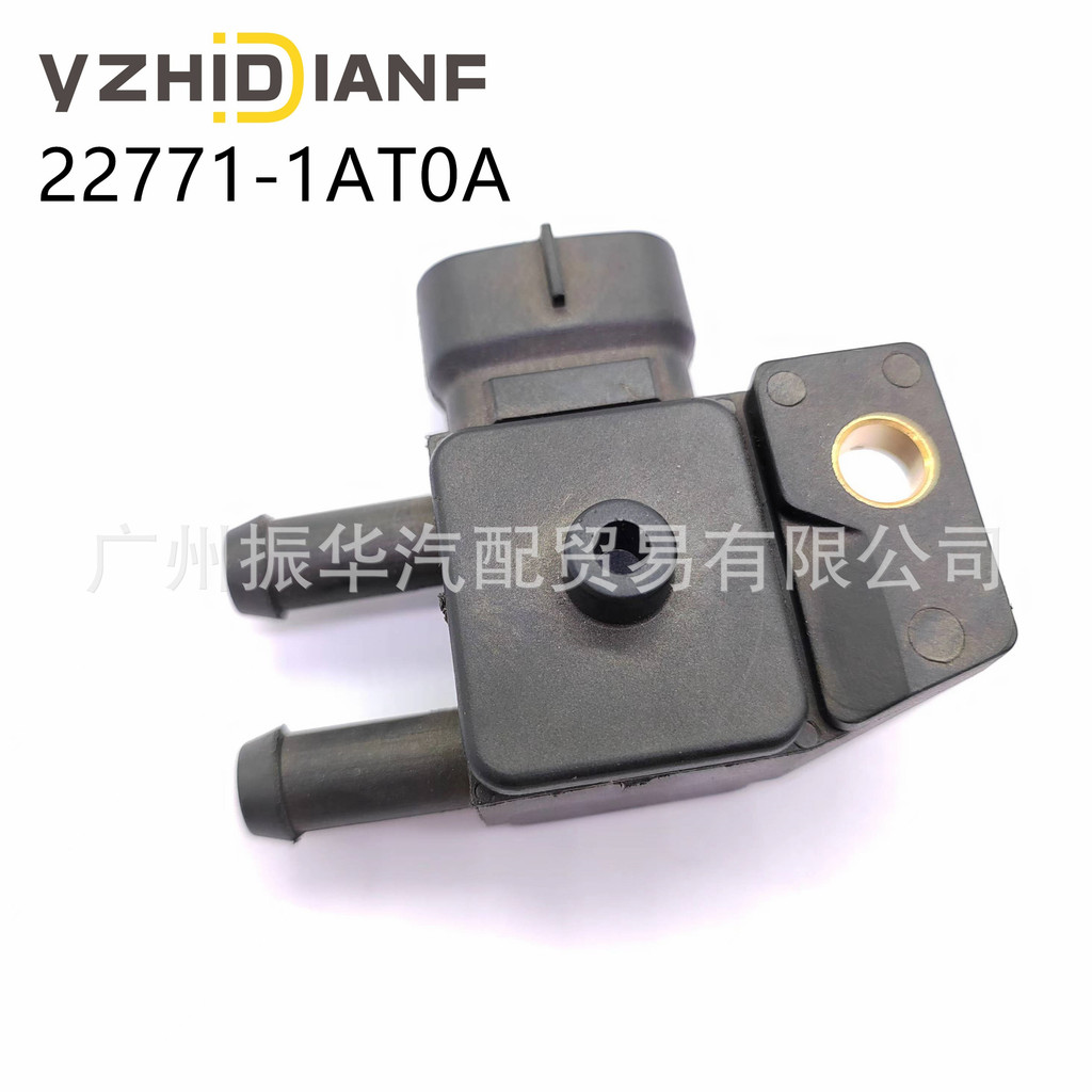22771-1at0a 22771-1AT0B Air Inlet Differential Pressure Sensor Suitable ...