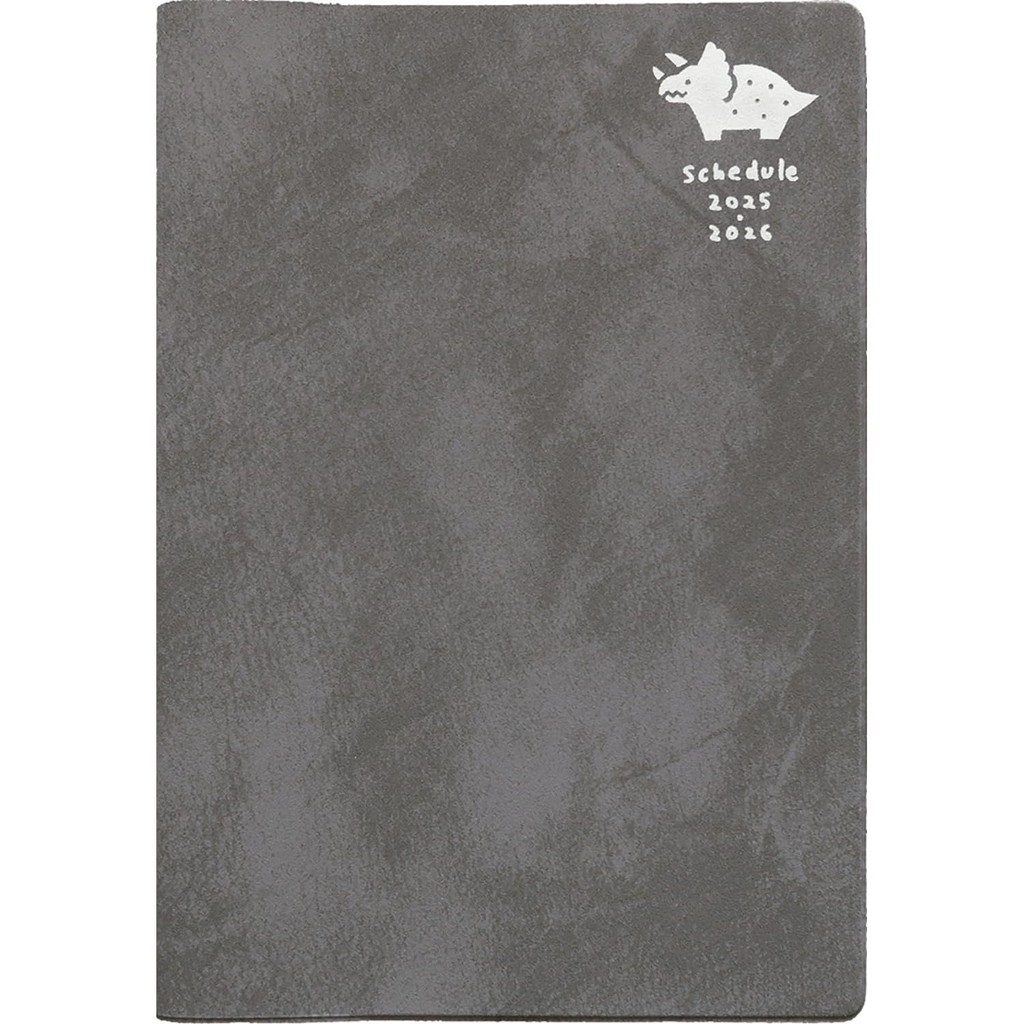 Elcommune Matoka B6 Monthly Planner 2025 - April Start, Pieni ...