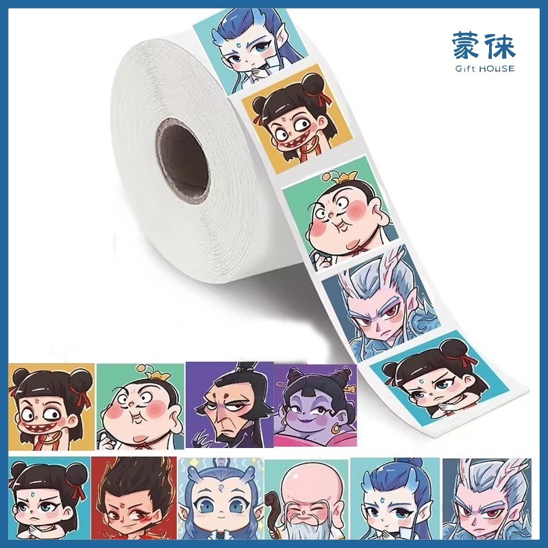 Nezha Anime Aesthetic Resealable Stickers - 500 PCs Waterproof Creative ...