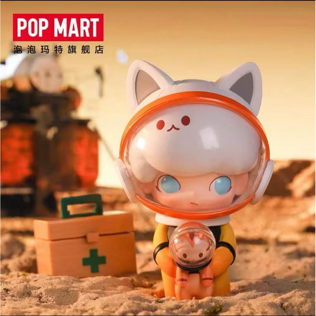 POPMART DIMOO Space Travel Series Blind Box Figures - Astronaut and Cat ...