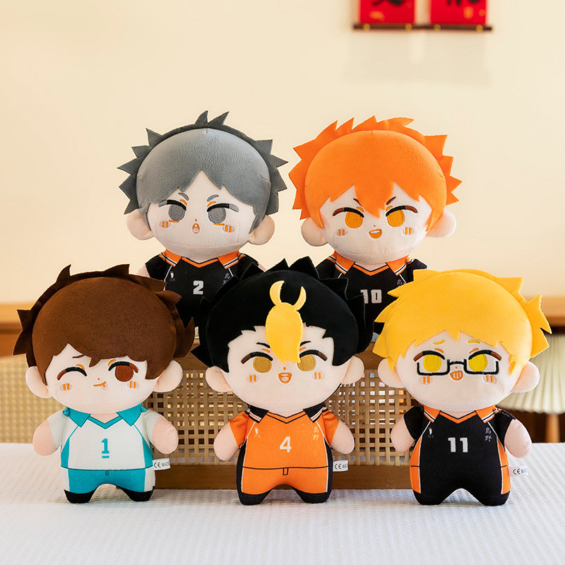 20cm Haikyuu!! Doll Plush Toys Nishinoya Hinata Shoyo Tobio Kageyama ...