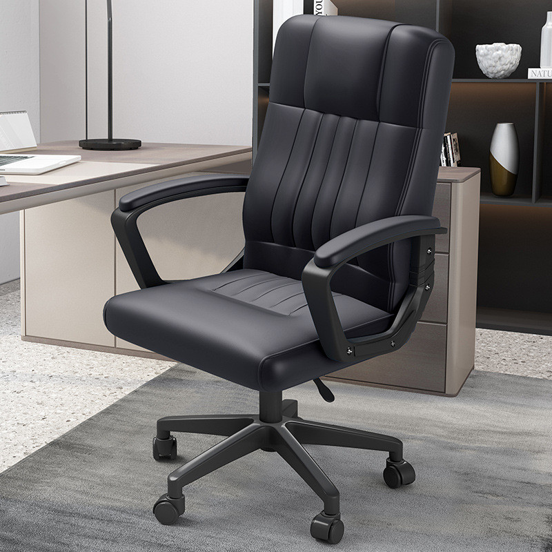 Office Chair Home Computer Chair Long Sitting Comfortable Dormitory ...