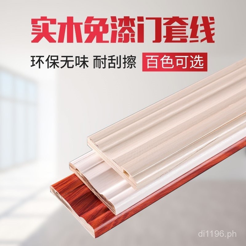 Pass Window#Paint-Free Eco-Friendly Door Frame Line Solid Wood Frame ...