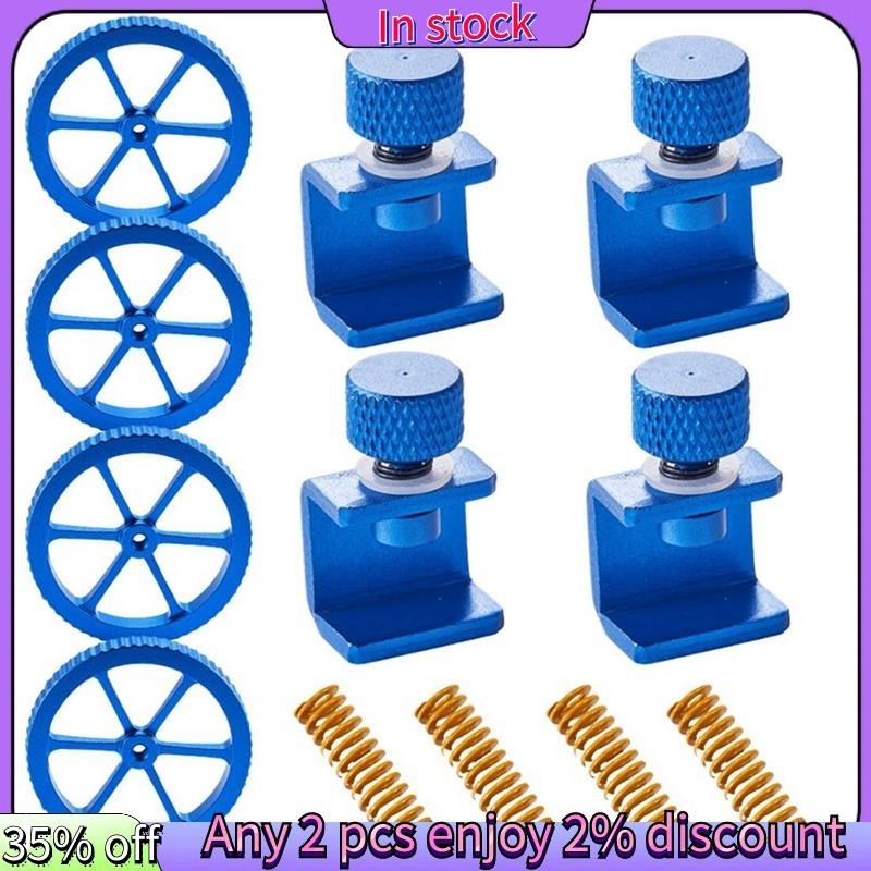 In stock-3D Printer Metal Leveling Nuts and Bed Springs and Glass Bed ...
