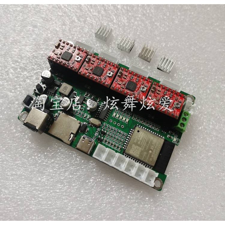 Writing Robot Esp32 Grbl Control Board Cnc 3 Axis Double Y 4 Axis Board