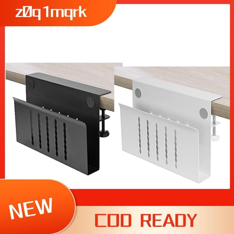 Desk Side Storage,Hanging Desk Storage,Under Desk Storage,Laptop Stand ...