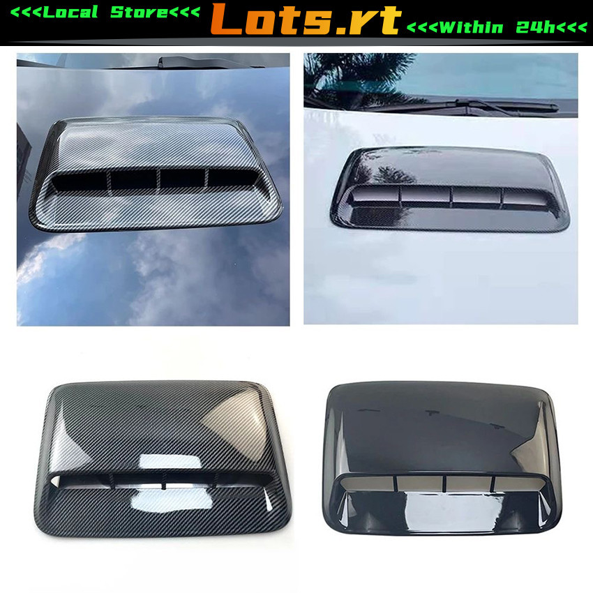 Decorative Air Flow Intake for Front Engine Carbon Fiber Black White ...