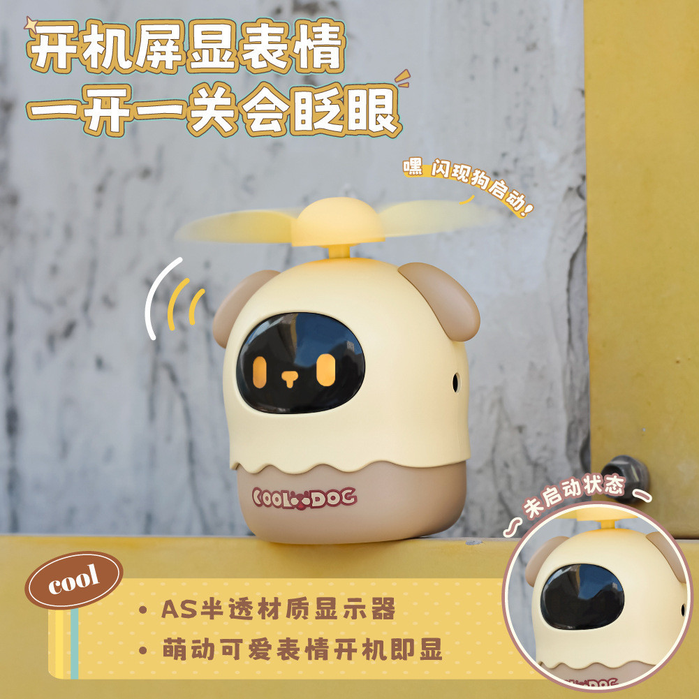 2024usb Mini Handheld Lightning Dog Small Fan High Wind Portable ...