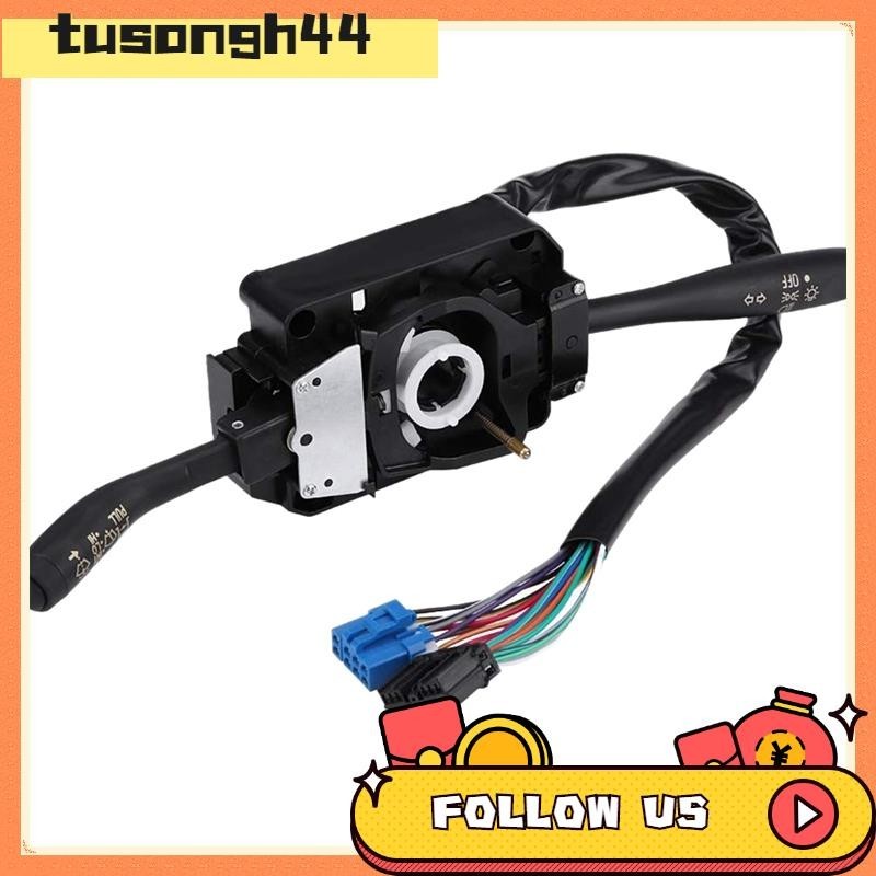 Car Turn Signal Light Control Lights Signal Wiper Control Combination ...