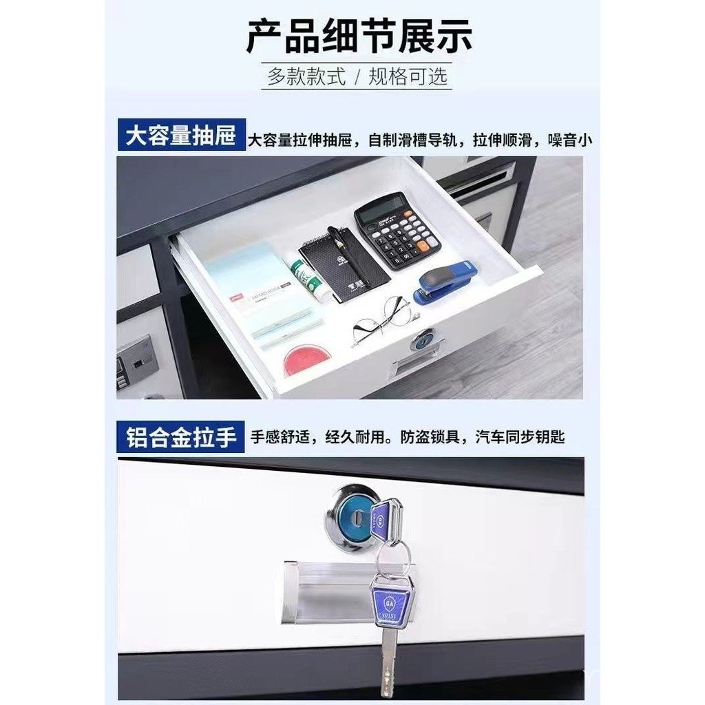 Thickened All-Steel Safety Desk Desk with Safe Table Integrated ...