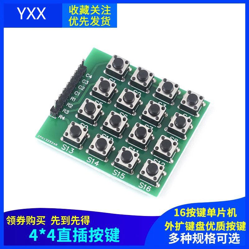Micro Switch In Line Button 4x4 Matrix Keyboard 16 Button Microcontroller External Expansion