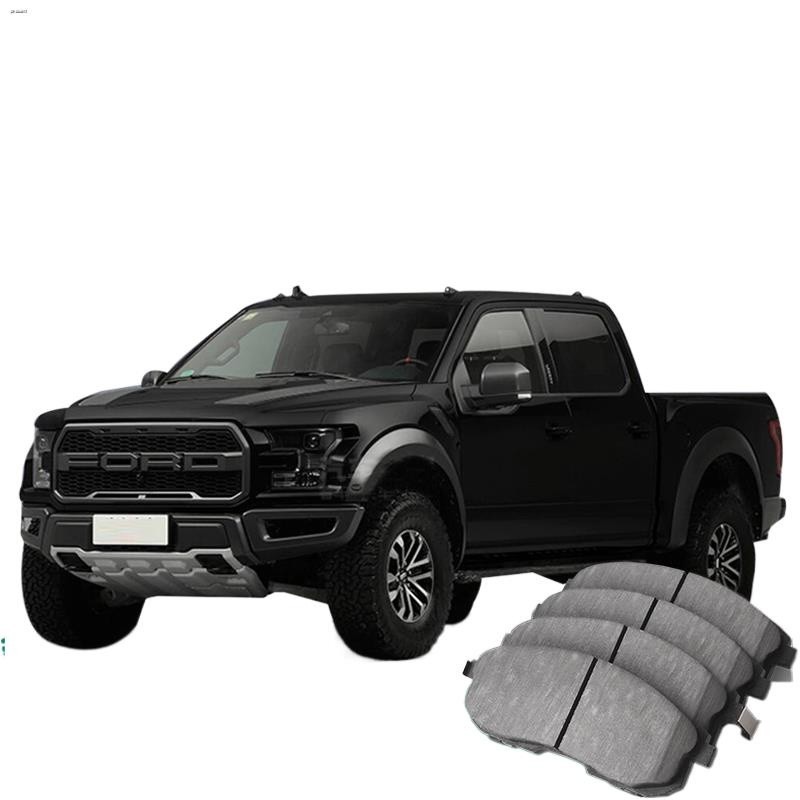 ♝⊙ Ford F-150 Raptor brake pads original upgrade ceramic car special ...