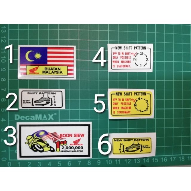 Sticker Honda Boon Siew Motor Body | Shopee Philippines