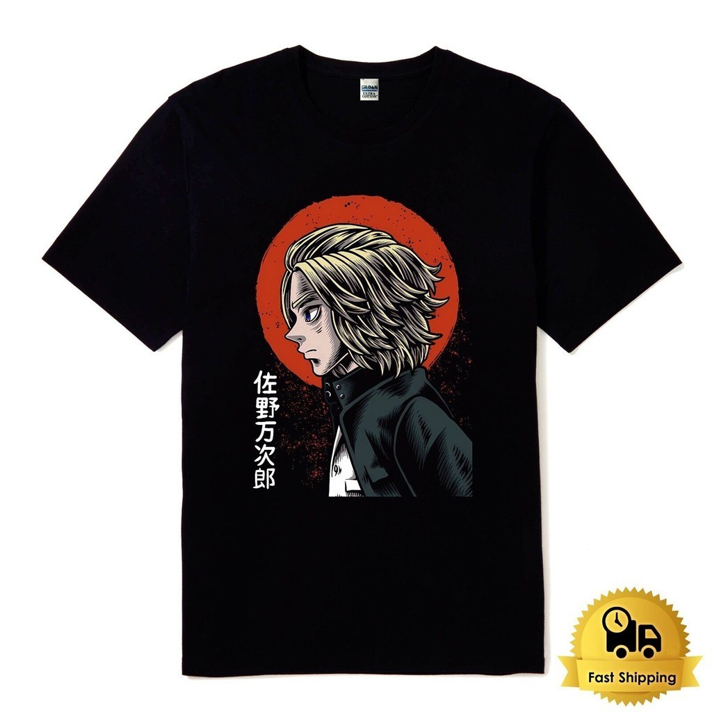 Tokyo Revengers Mikey Sano Manjiro Gang Leader Anime Manga T-Shirt ...