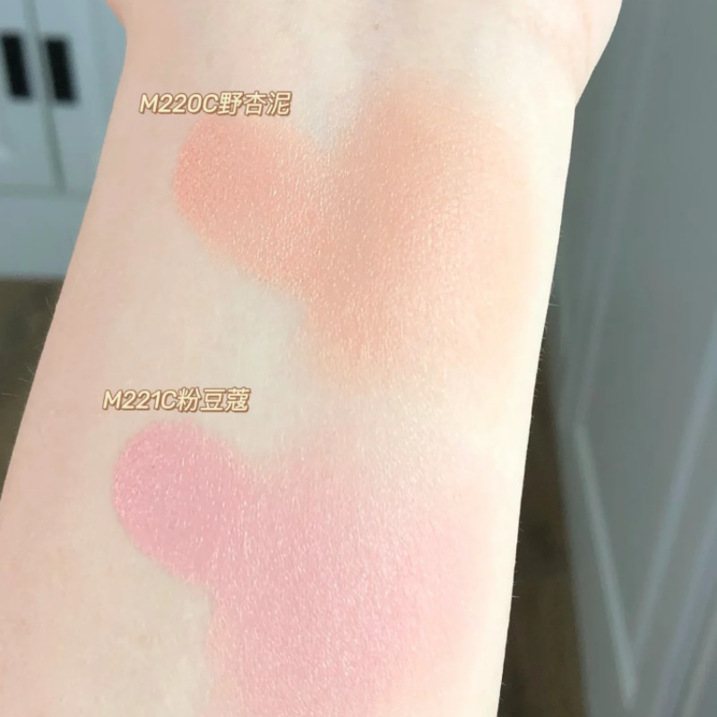 JOOCYEE Single Color Blush Chuba Zhuzhu Co-Branded 520 Limited Edition ...