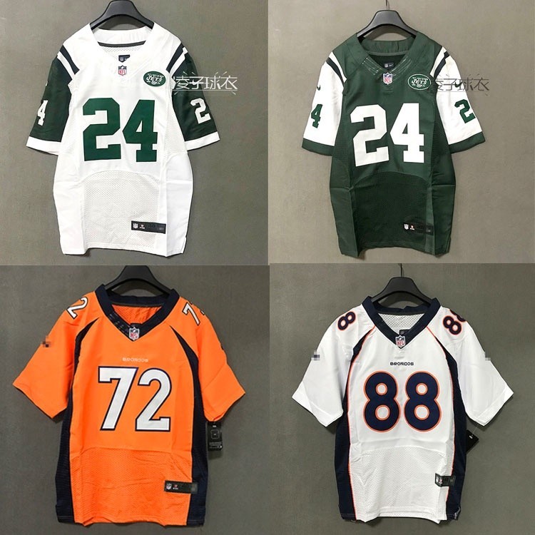 NFL jersey, rugby, American football, European street plus size, hip ...