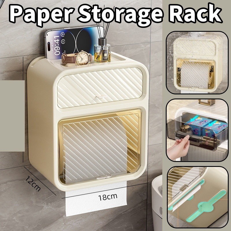 Wall Mounted Bathroom Tissue Holder No Punch Waterproof Tissue Box ...