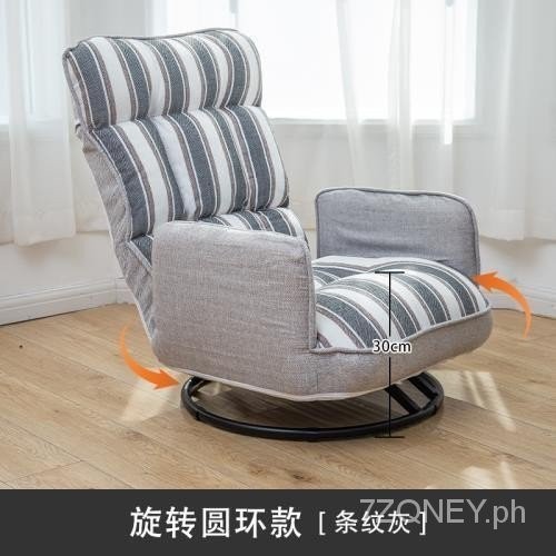 Nursing Chair Nursing Chair Pregnant Women Confinement Lazy Armchair ...
