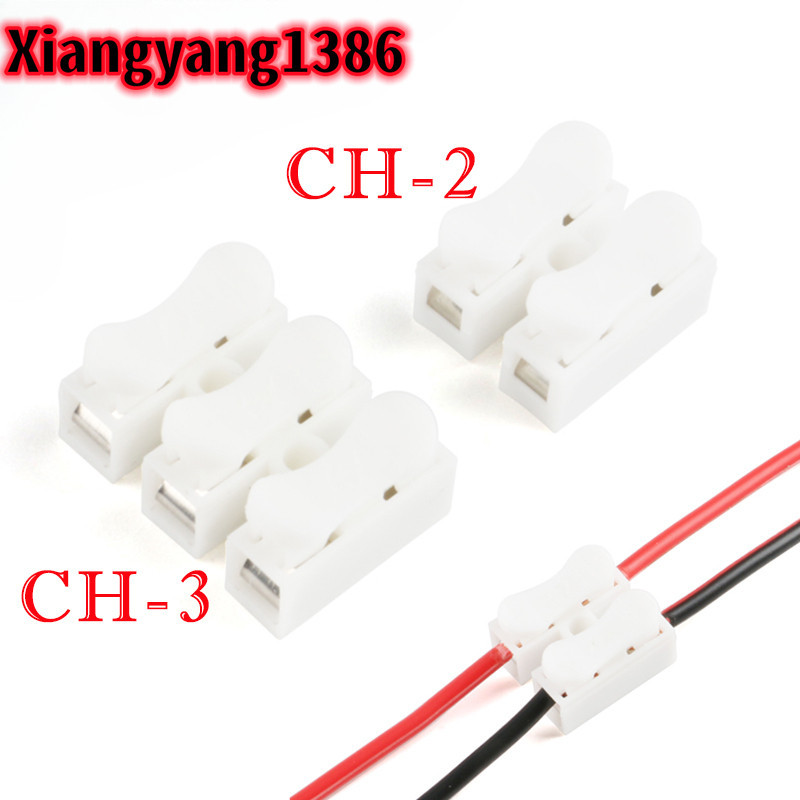 CH-2 CH-3 Spring Wire Quick Connector 2P 3P Electrical Crimp Terminals ...