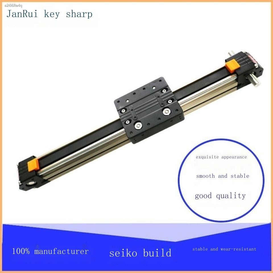 JR key sharp 45 synchronous belt slide module belt linear slide linear guide step servo gantry ...