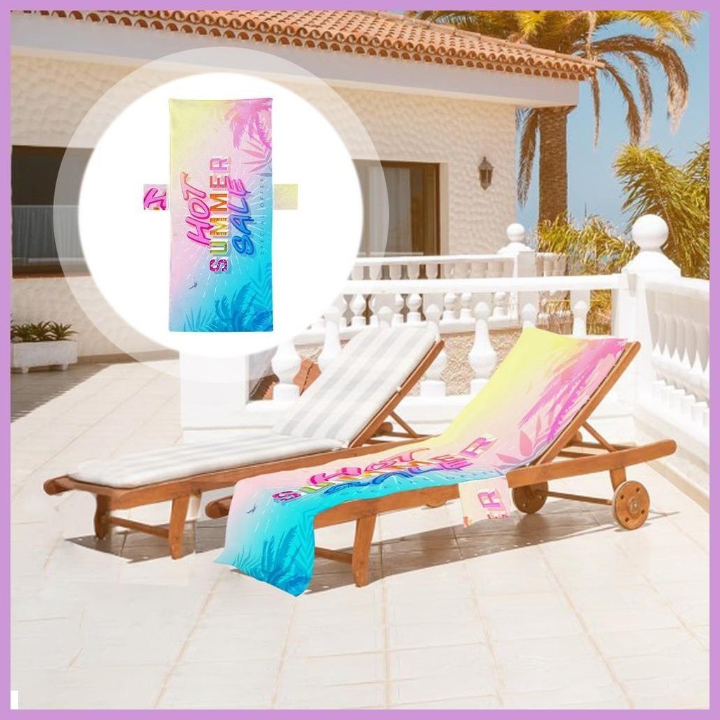 Lounge Chair Towel Cover Wrap-Around Beach Chair Lounge Towel for ...