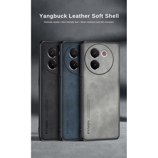 For vivo V30 e V 30e Soft Lambskin Phone Shell For vivo V30e 5G Full ...