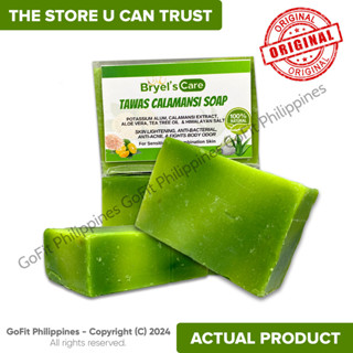 100% Pure Tawas Calamansi Deodorant Soap 100g with Aloe Vera and ...