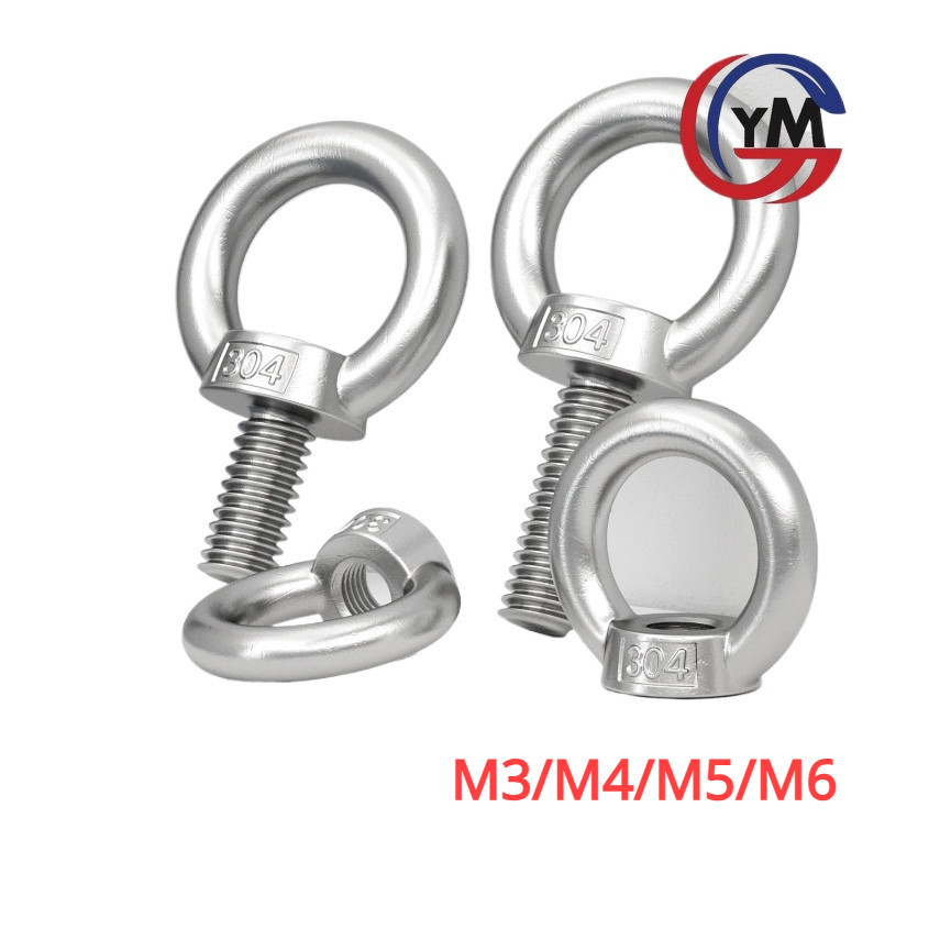[YHM] M3/m4/m5/m6 304 Stainless Steel Ring Nut Lifting Ear Lifting Ring ...