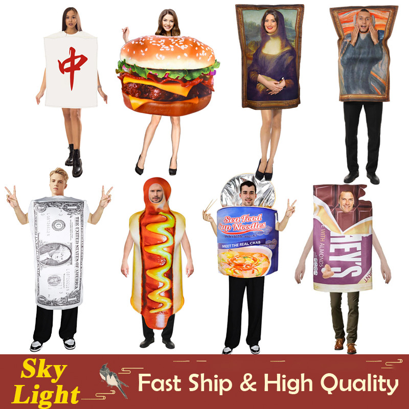 Mona Lisa The Scream Dollars Chinese Mahjong Cosplay Costume For Man ...