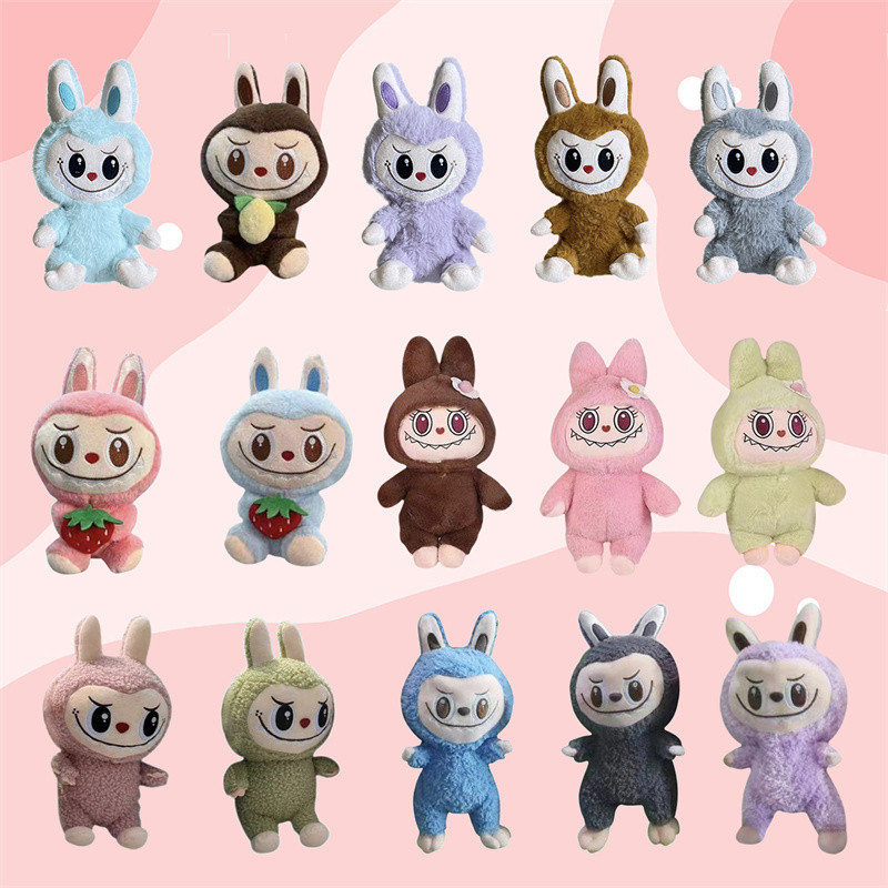 Labubu The Monsters Blind Box Toys Cardiac Macarone Mysterious Surprise ...