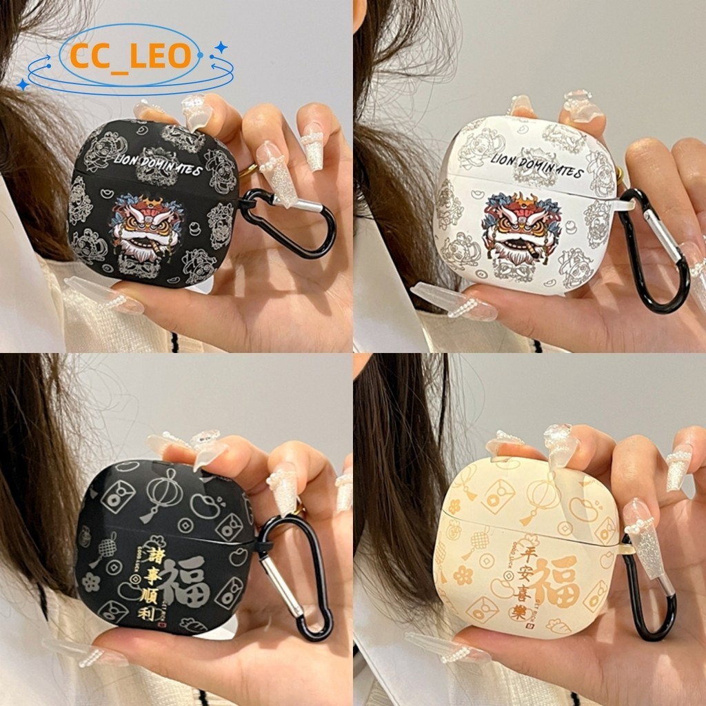 For EDIFIER W260NC Case Cartoon Lion Dance EDIFIER W260NC Silicone Soft ...