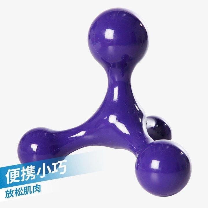 Decathlon massage ball massager muscle relaxation Decathlon massage ...
