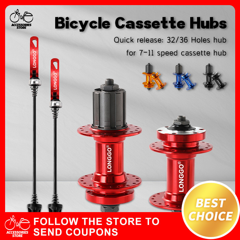 LONNGGO MTB Bike Hub 32/36 Hole Hub Sealed Bearing Disc Cassette Hub 7 ...