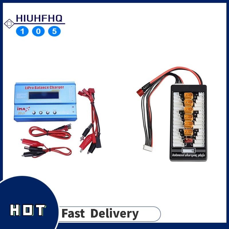 【Hiuhfhq105】IMAX B6 80W XT60 LiPo Battery Balance Charger + B6AC Lipo ...