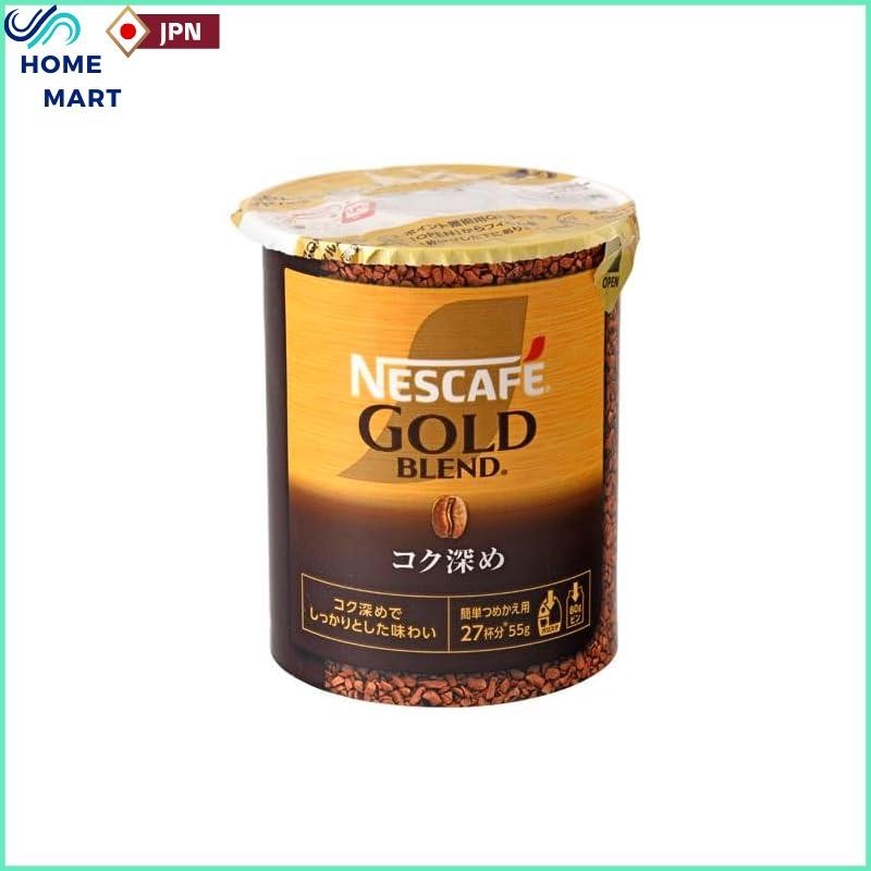 Nestle Gold Blend Eco & System Richness 55g | Shopee Philippines
