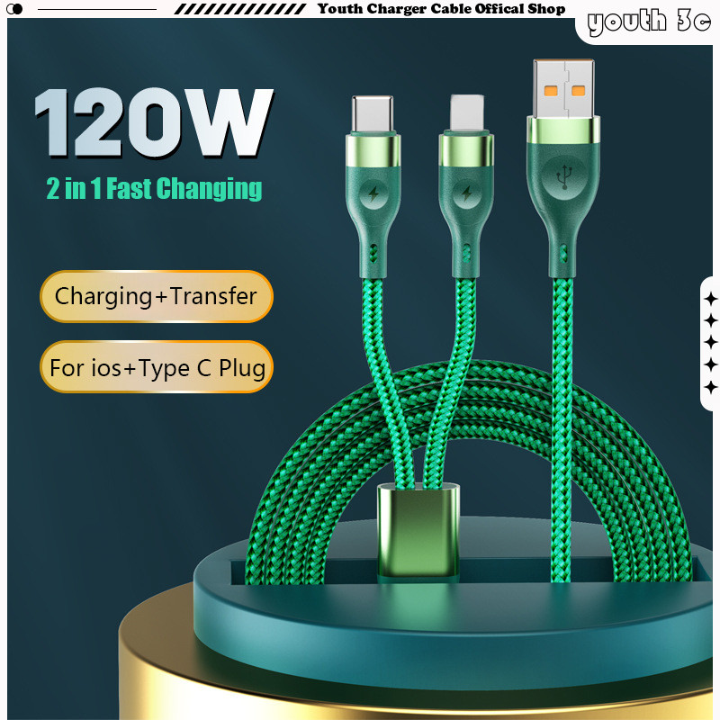 2 In 1 120W Super Fast Charging Cable Dual-Head Flash Charging Data ...