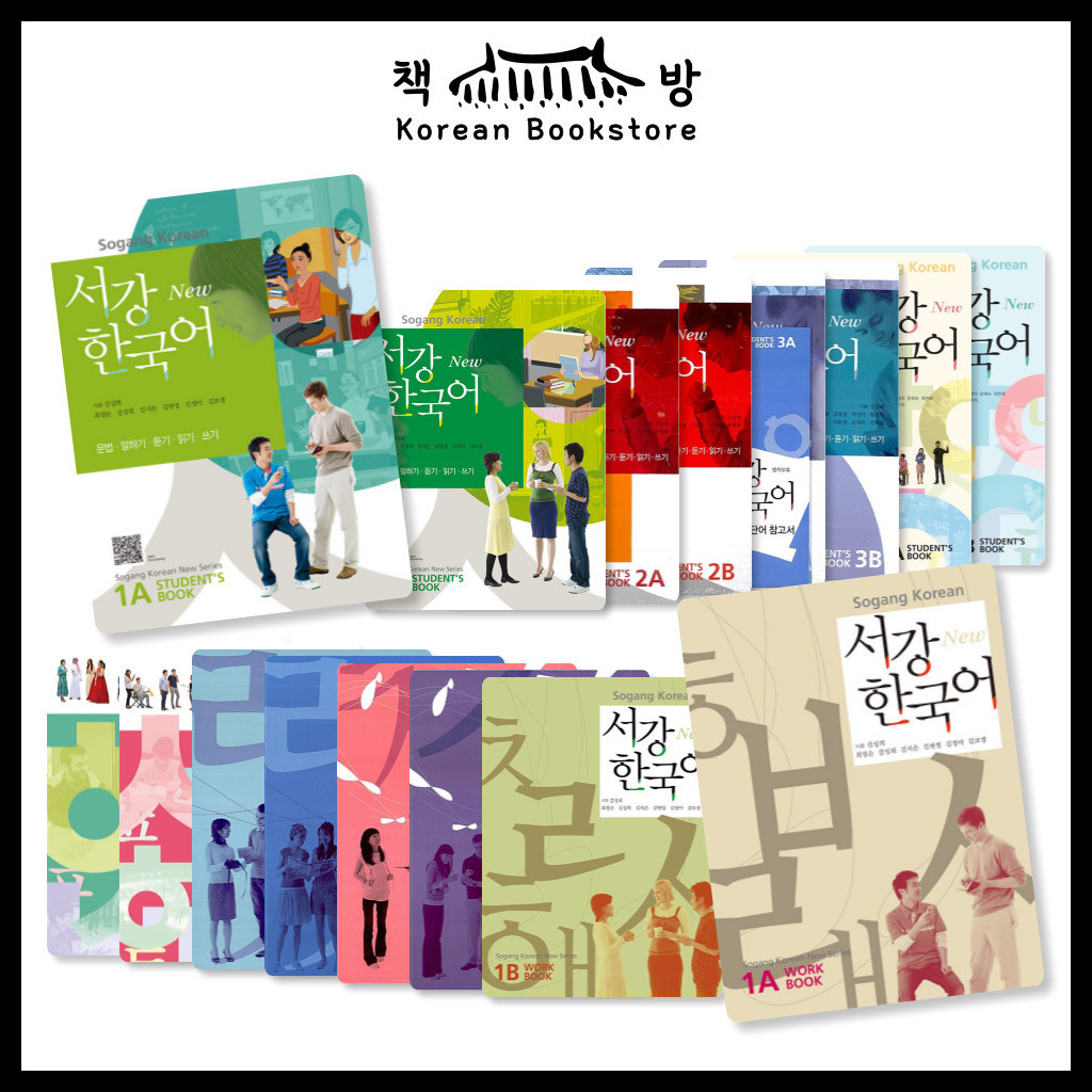 New Sogang Korean : Student's Book, Workbook / Book 1-4 (Learn Korean ...