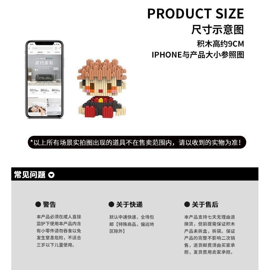 Jujutsu Kaisen Bricks Toys Gojo Satoru Gojo Geto Nanami Ryomen Sukuna ...