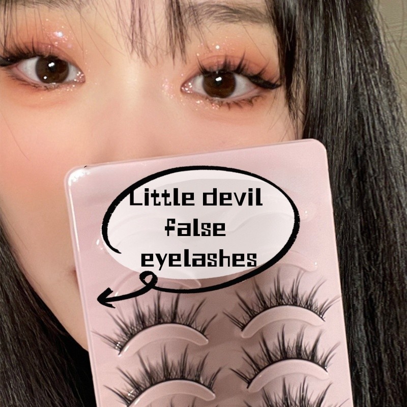 Classic Imp Comic Eyes Daily Commuter Single Eyelid Swollen Eyelashes ...