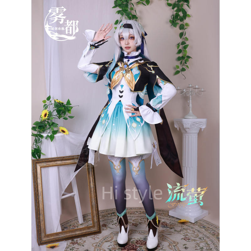 Honkai: Star Rail Firefly cos Firefly cosplay Costume | Shopee Philippines