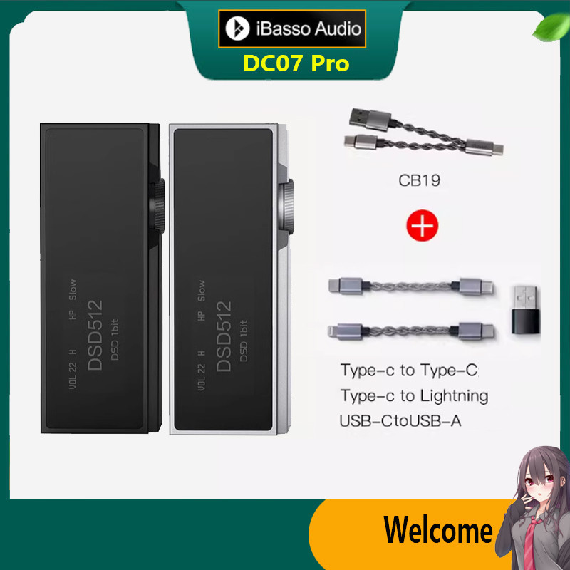 ibasso DC07PRO Portable Decoder DC07 PRO 4 pcs CS43131 Chip USB DAC 4.4mm Headphone Amplifier ...