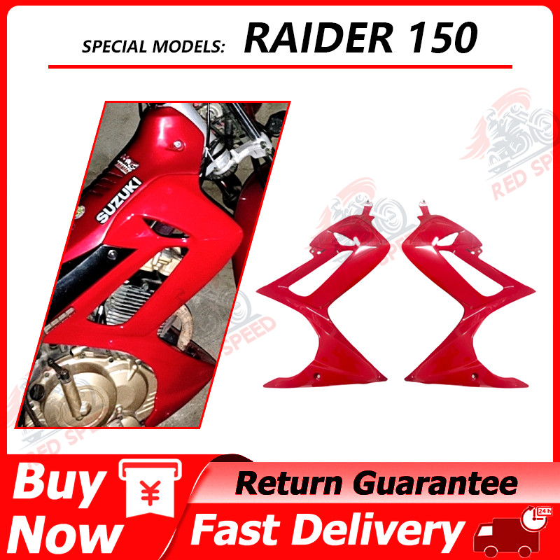 MOTORCYCLE ACCESSORIES RAIDER 150 MOTORCYCLE FAIRINGS SIDE COVER HIGH ...