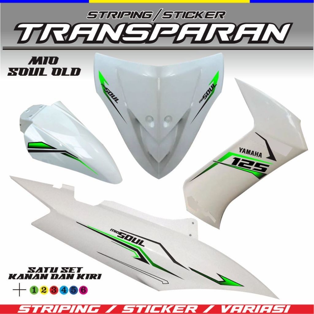 Uv TRANSPARENT STRIPING SIMPLE STICKER YAMAHA MIO SOUL KARBU STICKER ...